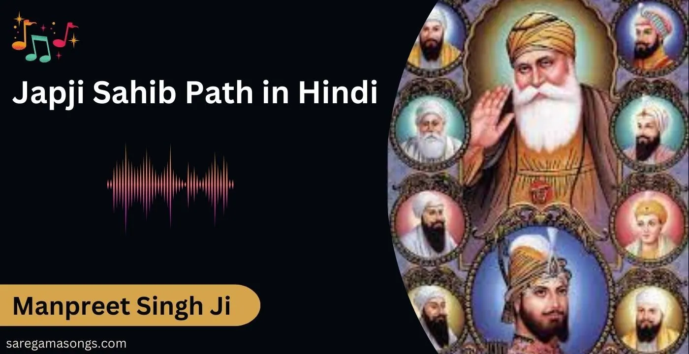Japji Sahib Path in Hindi and English Lyrics
